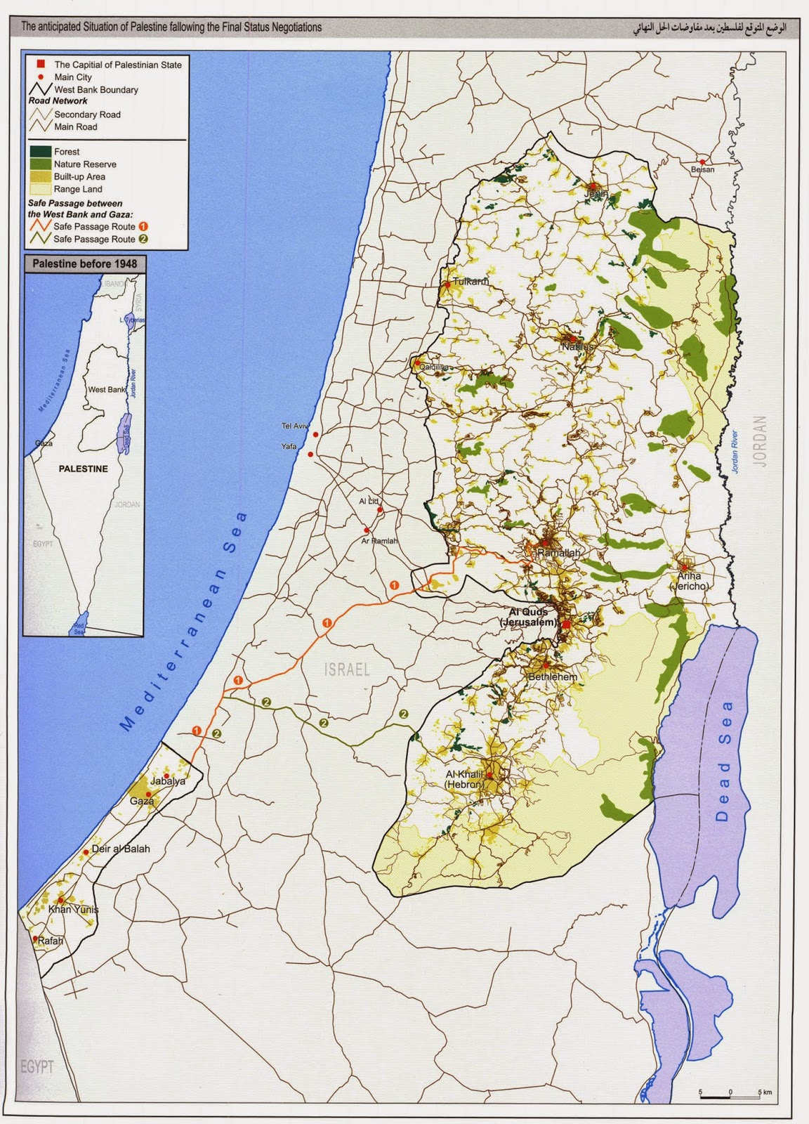 GIS Research and Map Collection: Maps of Gaza Strip Available from Ball ...
