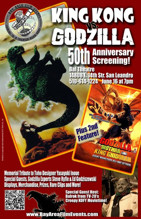 MechaGodzilla Jr.: King Kong vs. Godzilla 50th Anniversary