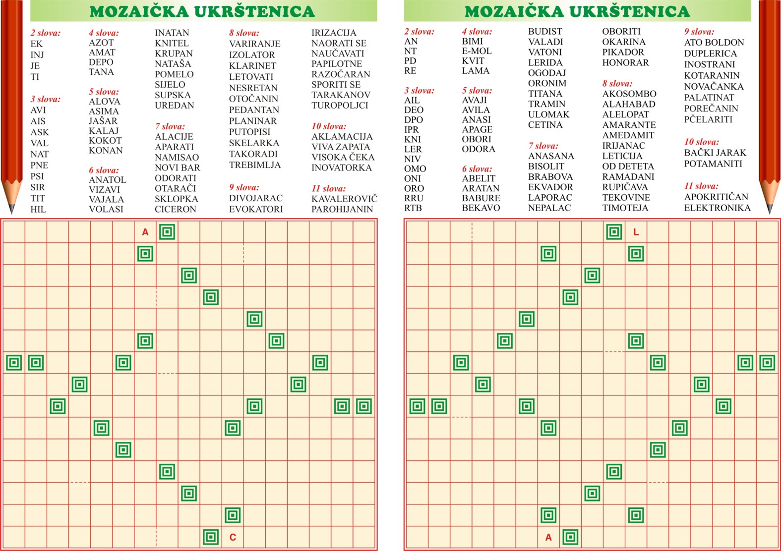 МИРОСЛАВЉЕВА ЕНИГМАТИКА: MOZAIČKE UKRŠTENICE