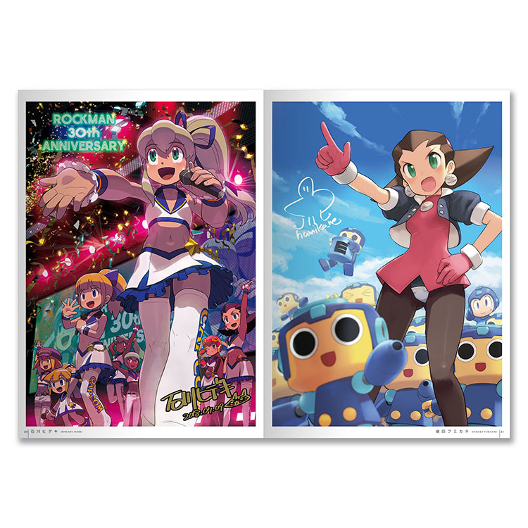 Rockman Corner: E-Capcom Rockman 30th Anniversary Artbook & Artwork ...