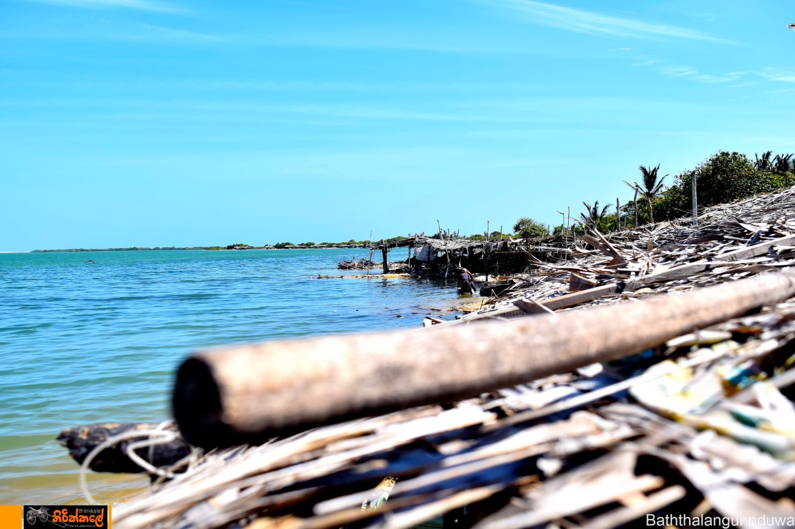 බත්තලන්ගුන්ඩුව - baththalangunduwa - "Thirikkale" (තිරික්කලේ)