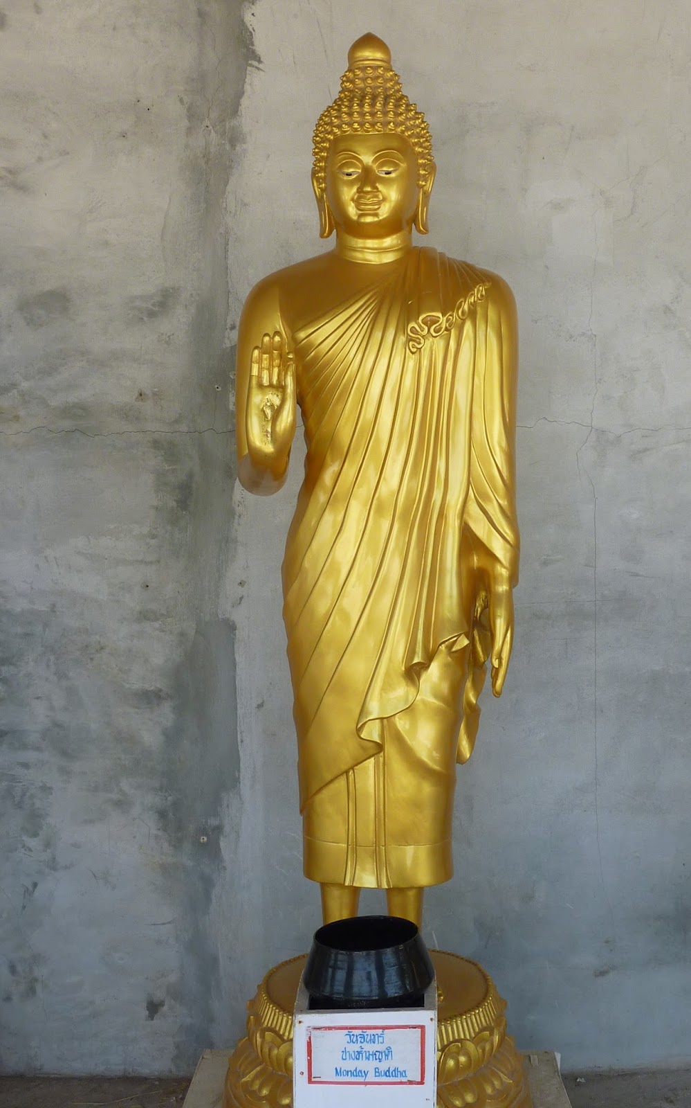 LOURAE and RANDY'S............. WONDERFUL WORLD ADVENTURES