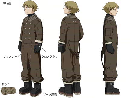 Recordando animes- Last Exile-