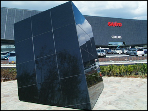 Bangunan Solar Terbesar dan Tercantik di Dunia | Pengembara Info