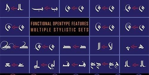 فونت عربى Font Bustan - New Arabic Typeface - Photo Photoshop for free