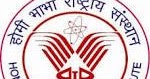Homi Bhabha National Institute (HBNI) Registrar Post Recruitment 2017 ...