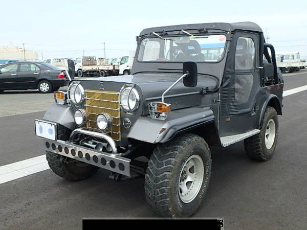 1986 Mitsubishi J53 Jeep - 4x4 Cars