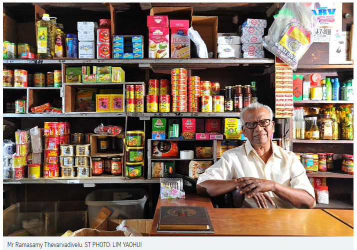 If Only Singaporeans Stopped to Think: The Provision Shop《杂货店》: Place ...