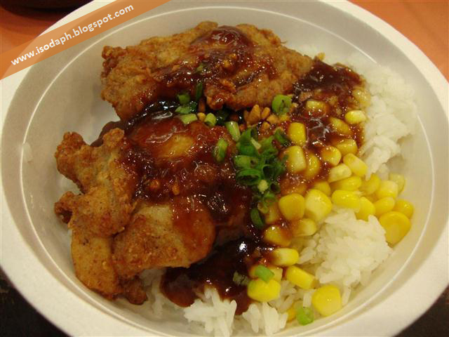 KFC : Supreme Rice Bowl Kung Pao Chicken | iSoda Philippines