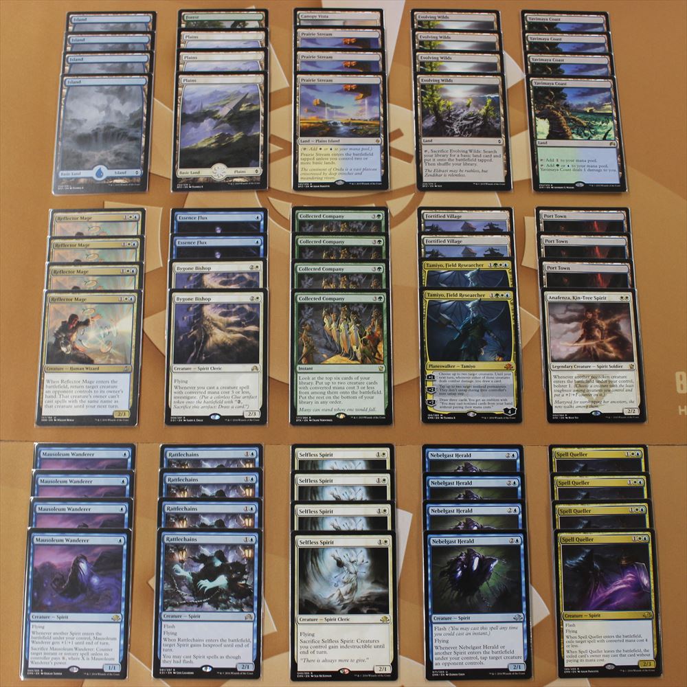 MTG Realm: Eldritch Moon Standard