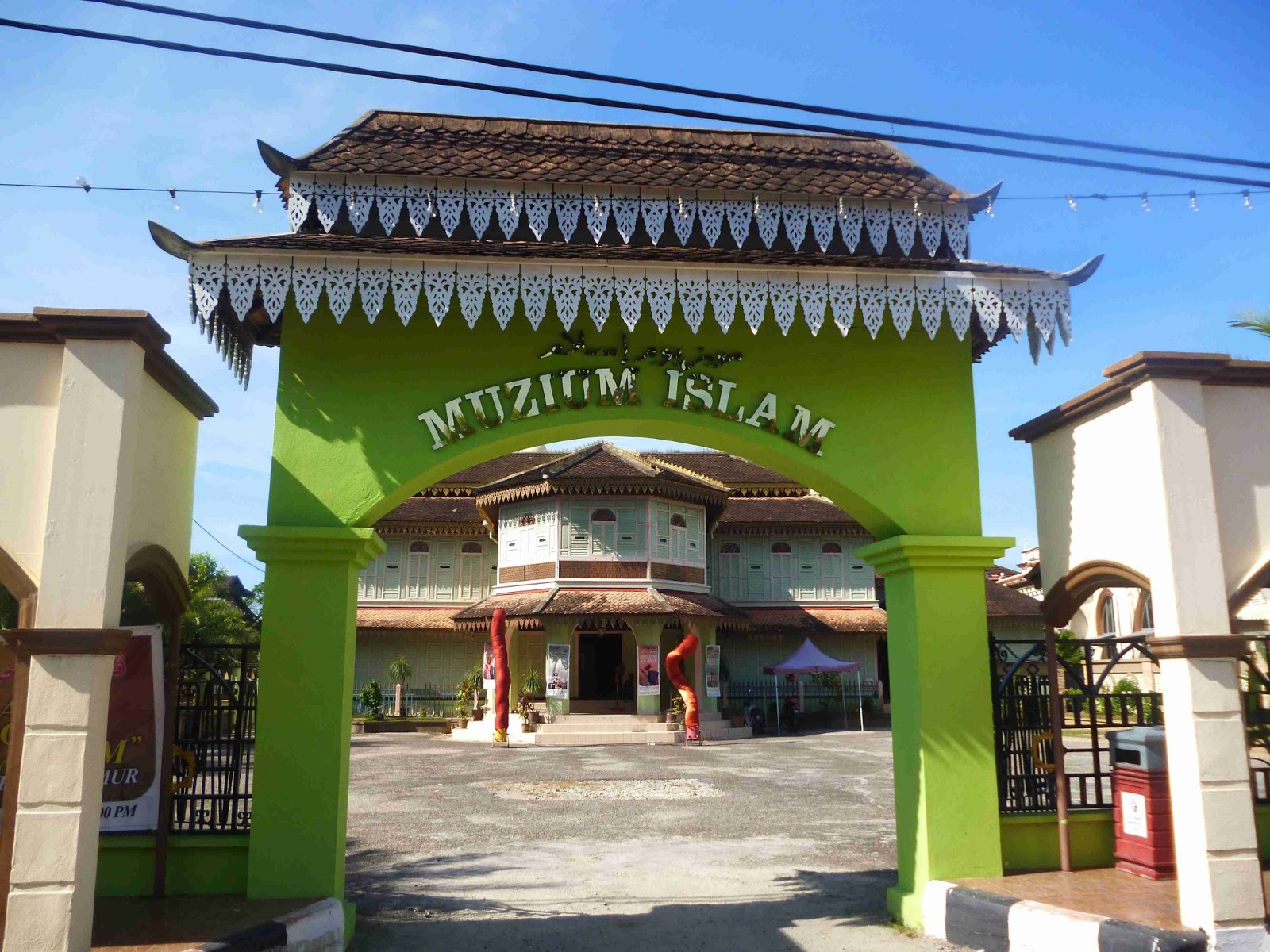 The Early Malay Doctors: Muzium Islam Kelantan