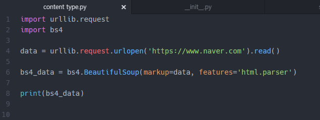 Python bs4.BeautifulSoup():산을 붉게 물들이는 꽃