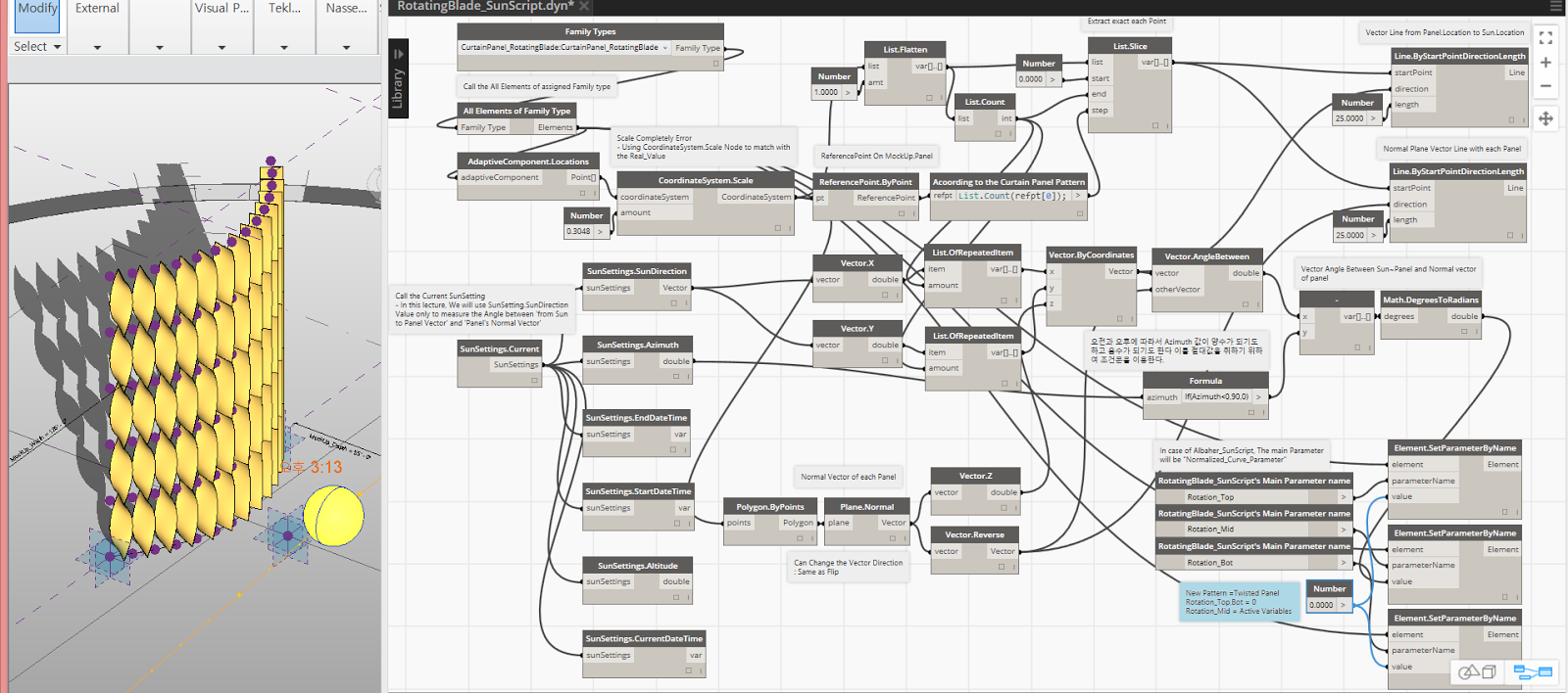 Executive | Kinetic | RotatingBlade Facade