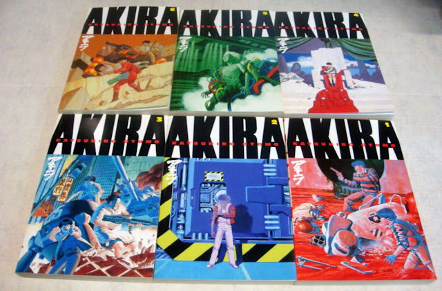 JBC lança segundo volume de Akira - GeekBlast