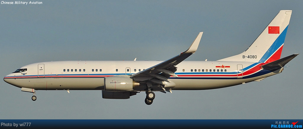 Chinese Military Aviation: Transport II