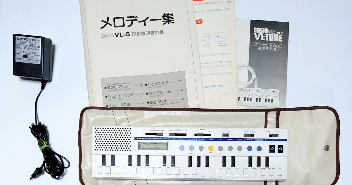 MATRIXSYNTH: Casio VL-5 VL-Tone w/ Original Box & Extras