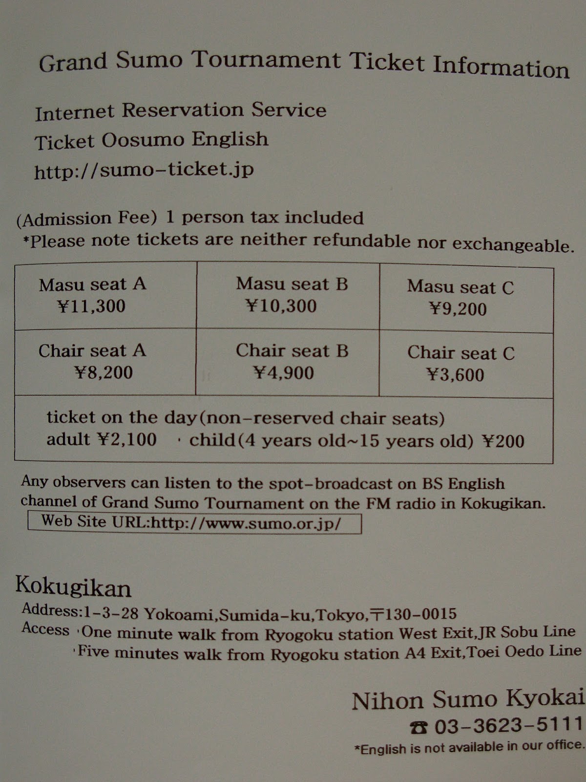 I Love Leg Locks: Introduction to Sumo Part IV-The Gyoji (referee) and ...