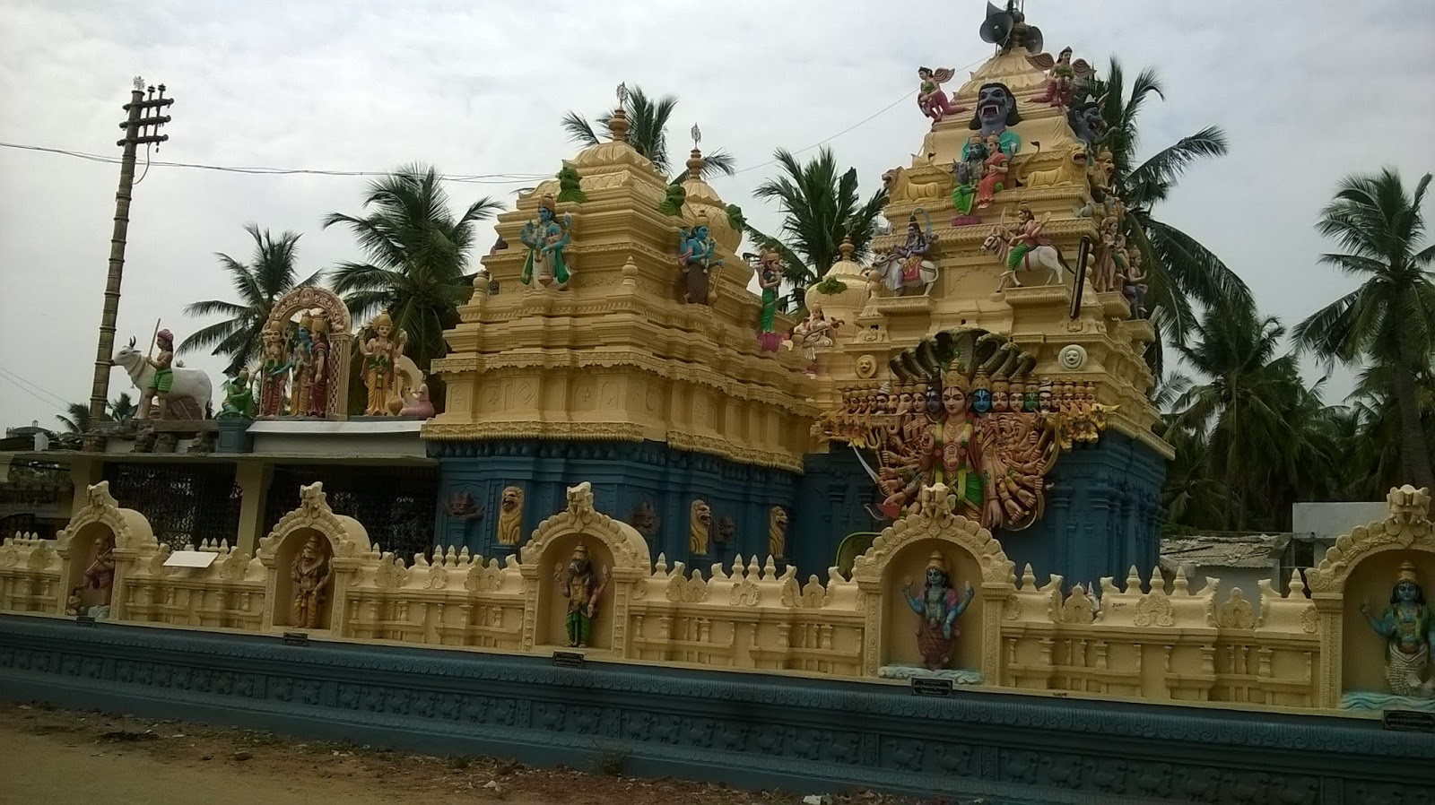 Explore RAJAHMUNDRY: # Sri Venkateswara Swamy Temple,Vadapalli