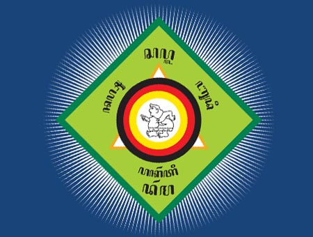 DASAR-DASAR PENGHAYATAN KEROKHANIAN SAPTA DARMA (Bag. II) ~ Remaja ...