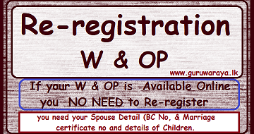 WnOP Re Register - Teacher