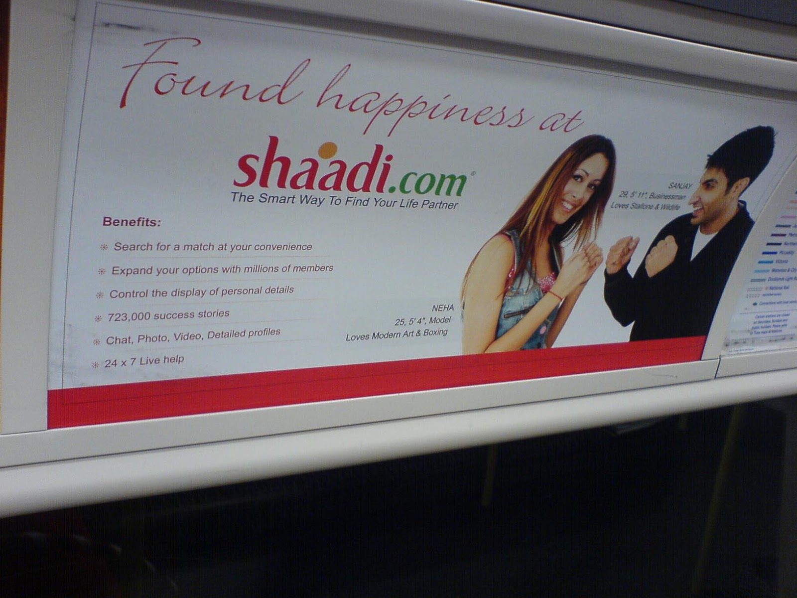 Shaadi.com, The Worlds largest Matrimonial Service Website