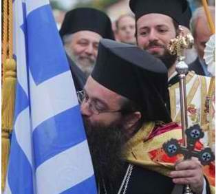 ΟΡΘΙΑ Η ΧΙΟΣ... ΥΠΟΔΕΧΘΗΚΕ ΣΗΜΕΡΑ ΤΟΝ ΝΕΟ ΕΛΛΗΝΟΨΥΧΟ ΜΗΤΡΟΠΟΛΙΤΗ ΤΗΣ ...