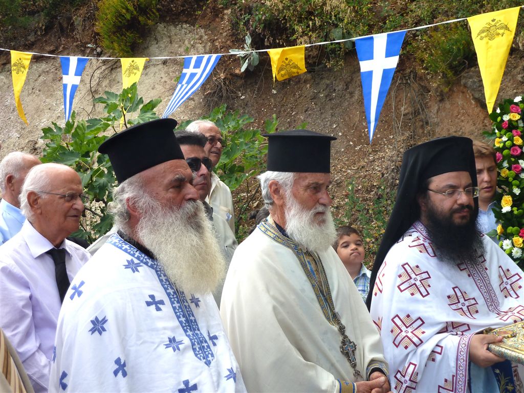 ΑΜΦΙΚΛΕΙΑ ΔΑΔΙ: Μεταμορφωση Σωτηρος
