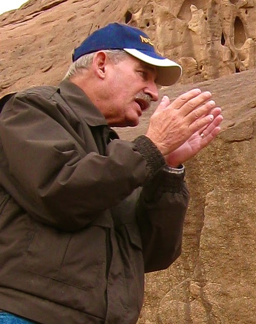 Israel 12/12/12: Meet Our Guide