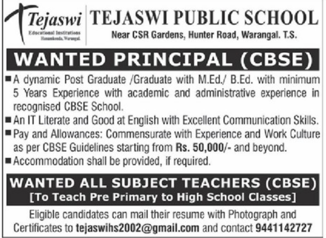 Tejaswi Public School, Warangal, Wanted Principal (CBSE), Teachers ...