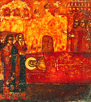 ORTHODOX CHRISTIANITY THEN AND NOW: Saint Basil the Fool for Christ and ...