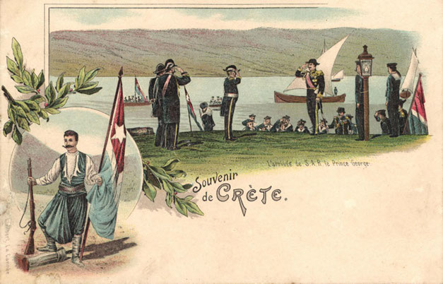 Κουζουλάδες : ΖΗΤΩ Η ΚΡΗΤΗ (1821-1913)