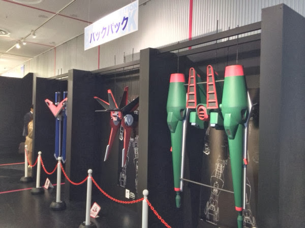 Mobile Suit Gundam Museum at Gundam Front Tokyo