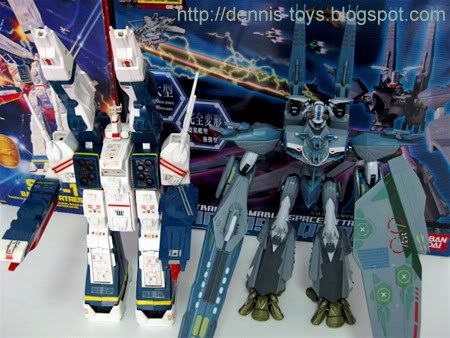 Dennis-Toys: DX Chogokin Macross Quarter