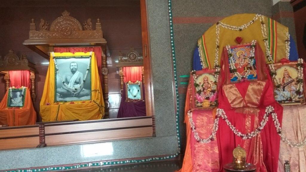 Tamilnadu Tourism: Ramakrishna Mutt, Natrampalli, Vellore