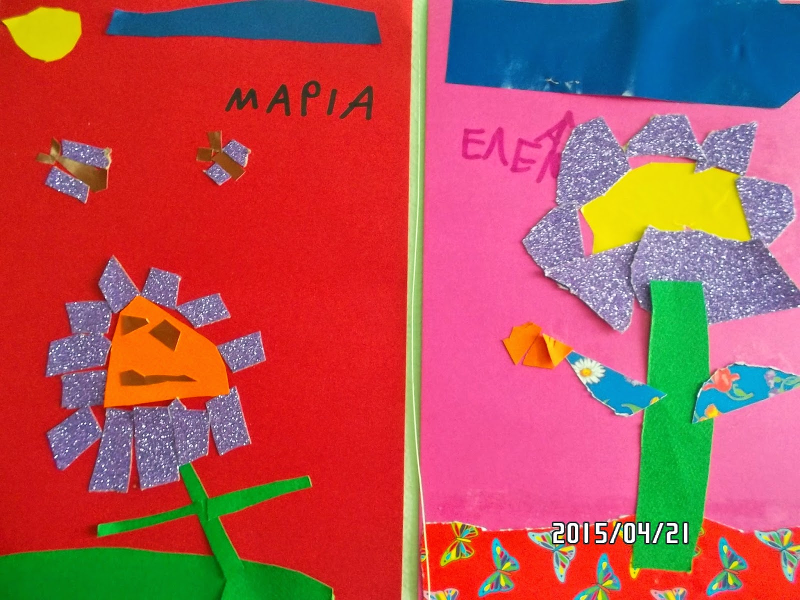 Νηπιαγωγείο Κοκκίνη Χάνι: Επιτέλους... μύρισε Άνοιξη!!!