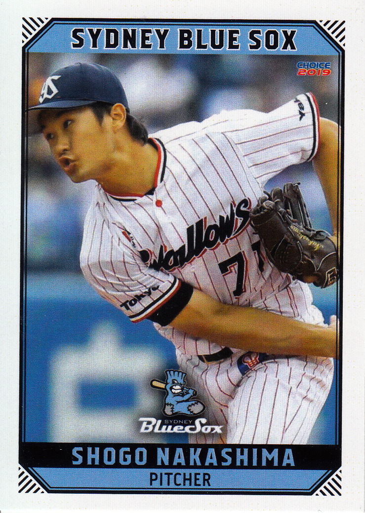 Japanese Baseball Cards: 2018-19 Australian Baseball League Cards