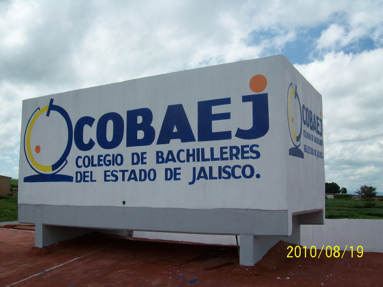 COBAEJ 17, SAN ANTONIO DE LOS VAZQUEZ: Las instalaciones