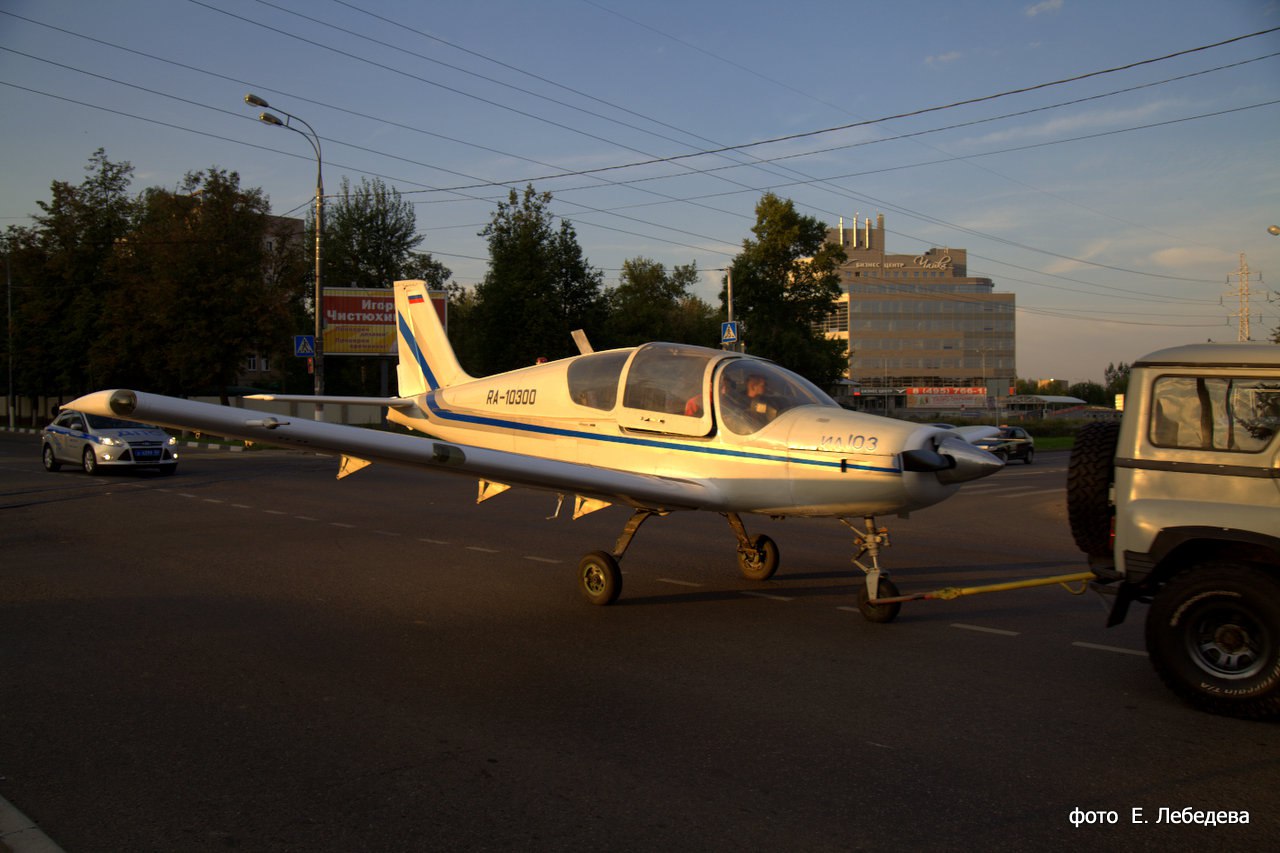 Historia y tecnología militar: Transporte de un Ilyushin Il-103