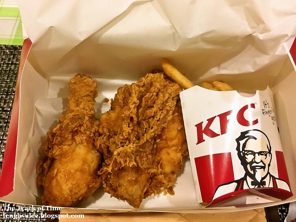 KFC 2 Piece Set The Track Of Time kfc-2-piece-set-the-track-of-time
