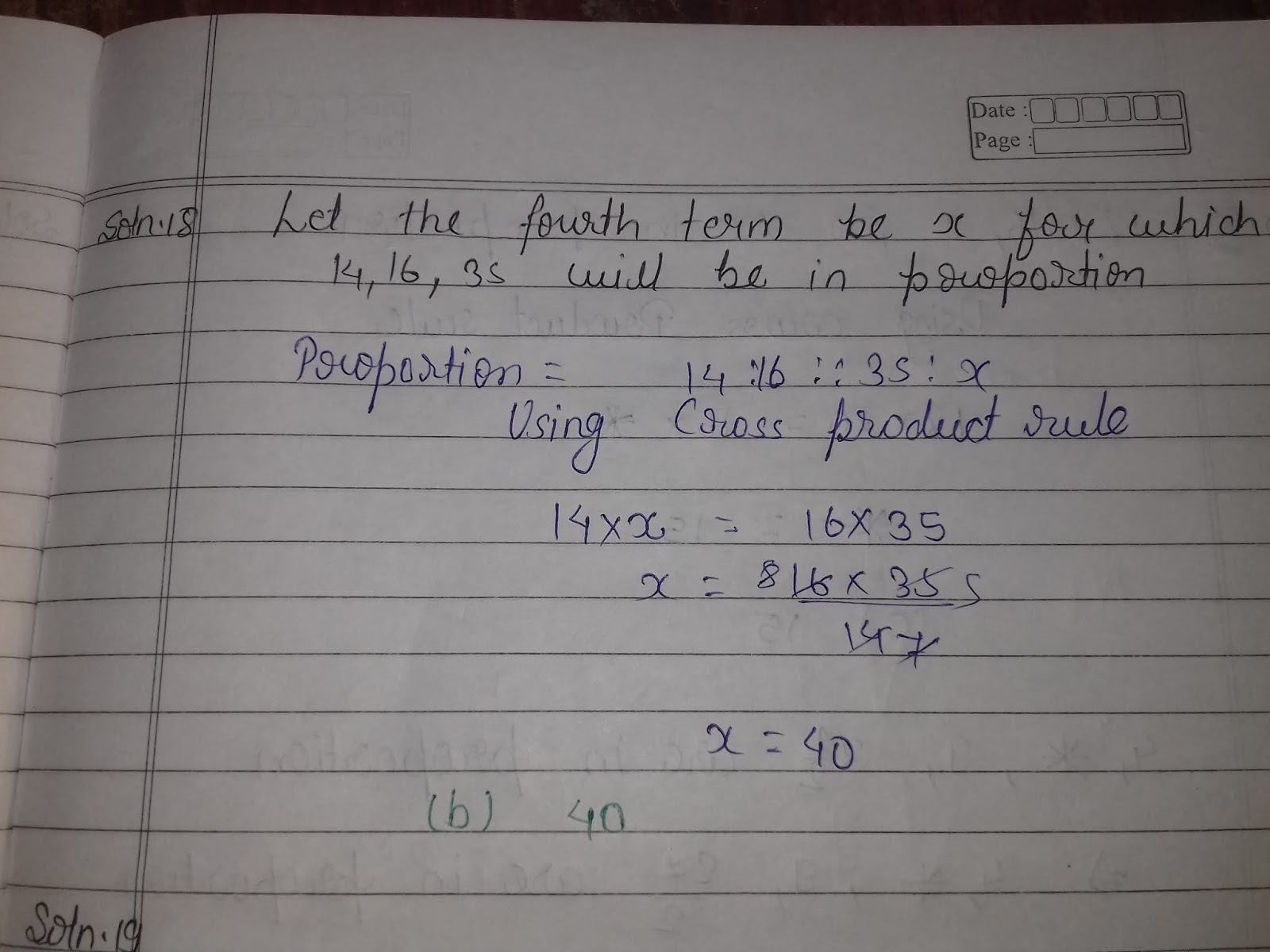 CA FOUNDATION : MATH NOTES: CA FOUNDATION MATH SOLUTION 2: PROPORTION