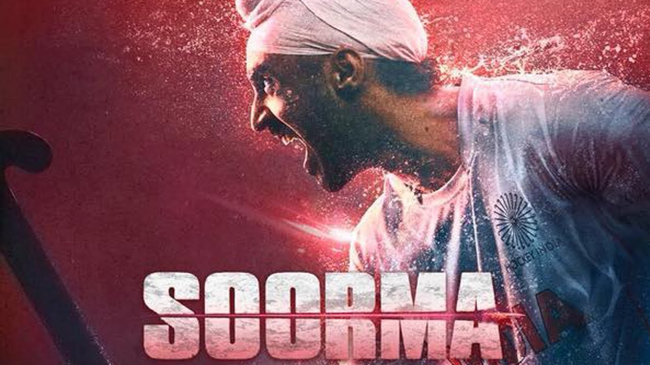 Soorma Movie First Look, Poster, Images & Wallpapers | Diljit Dosanjh Looks