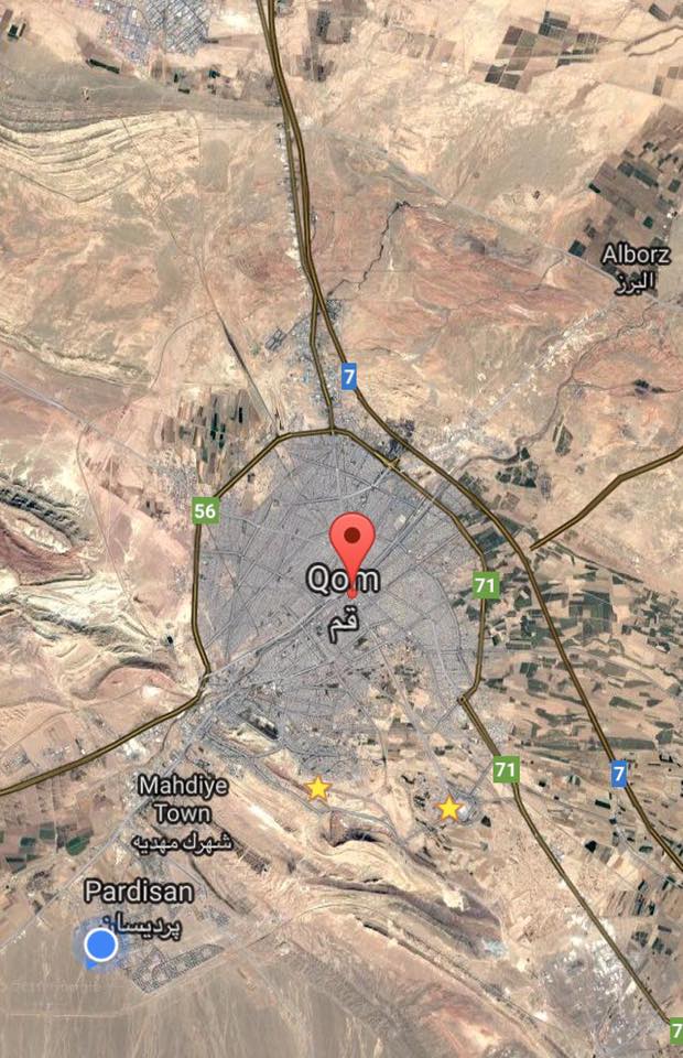 Iran At Last: Masjid Jamkaran