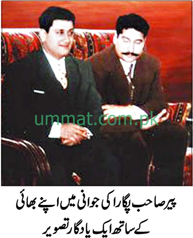 Pakistan,Current Affairs,Media,Politics,Business,Trade,Assets,Culture ...