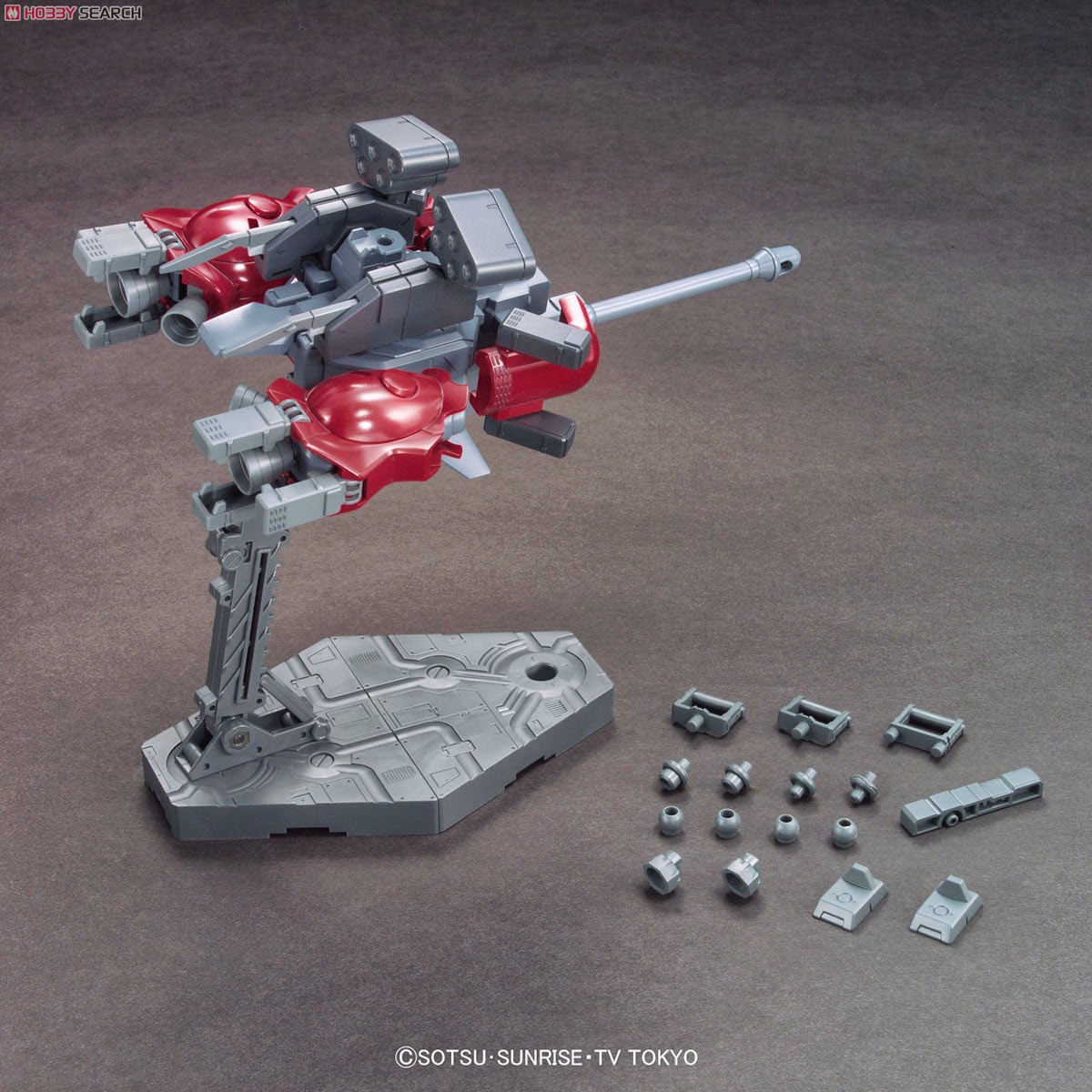 GUNDAM GUY: HG 1/144 Amazing Booster - Released in Japan!