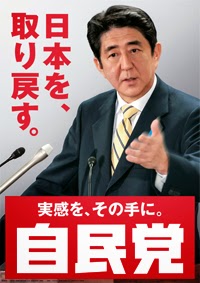 this is how she fight start: The Shock of the New