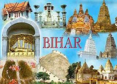 Bihar tourism information centre ~ DomainVenture