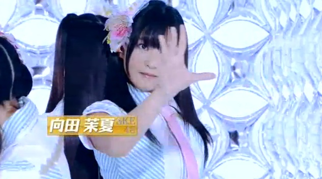 The J Word: Sexto Capitulo de “Mousou Deka!”