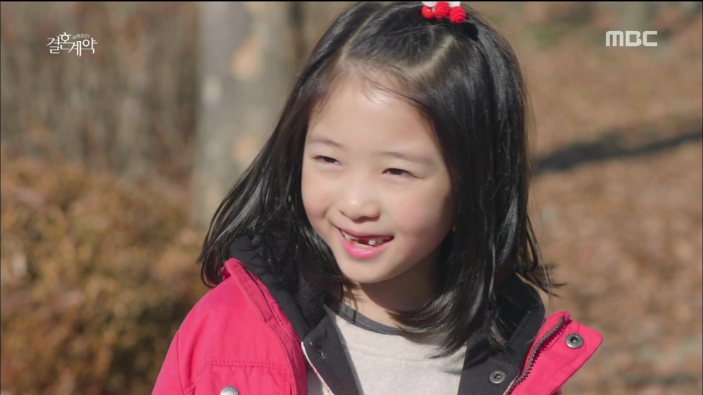 Annyeong haseyo: Pofil Shin Rin-ah (Marriage Contract)