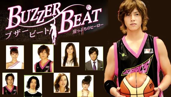 Share2Movie: Buzzer Beat J-Drama