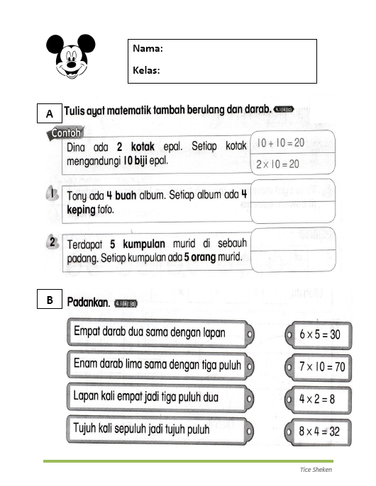 Maths is FUN!!: Latihan Darab dengan Penambahan Berulang